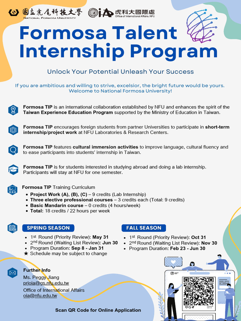 National Formosa Univeristy Project Work TIP Program | PDF | Unmanned ...