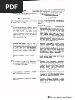 CSEC POB January 2025 paper 2 | PDF