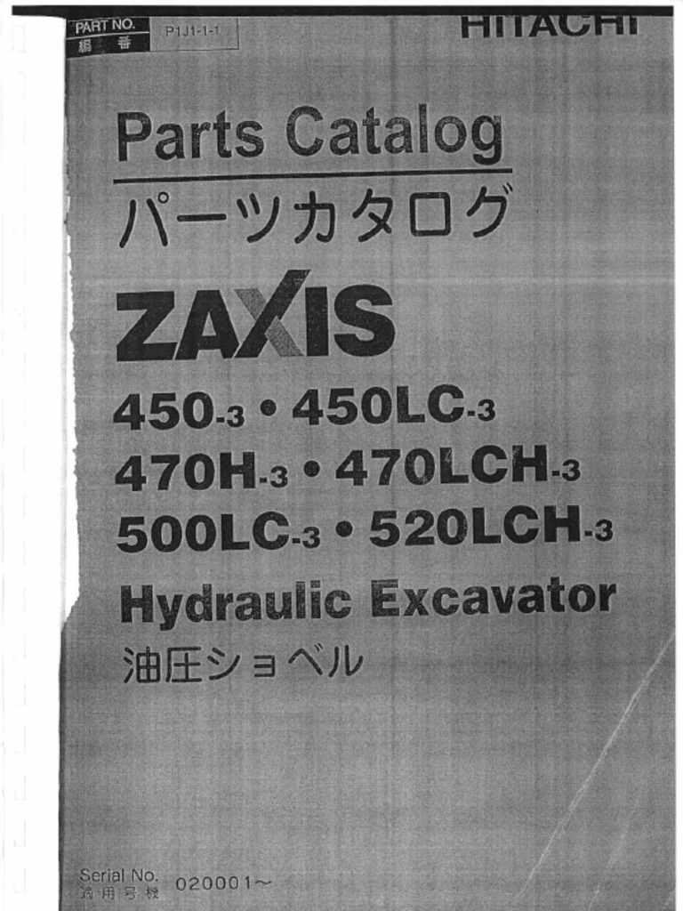 Hitachi 450 Catalog | PDF