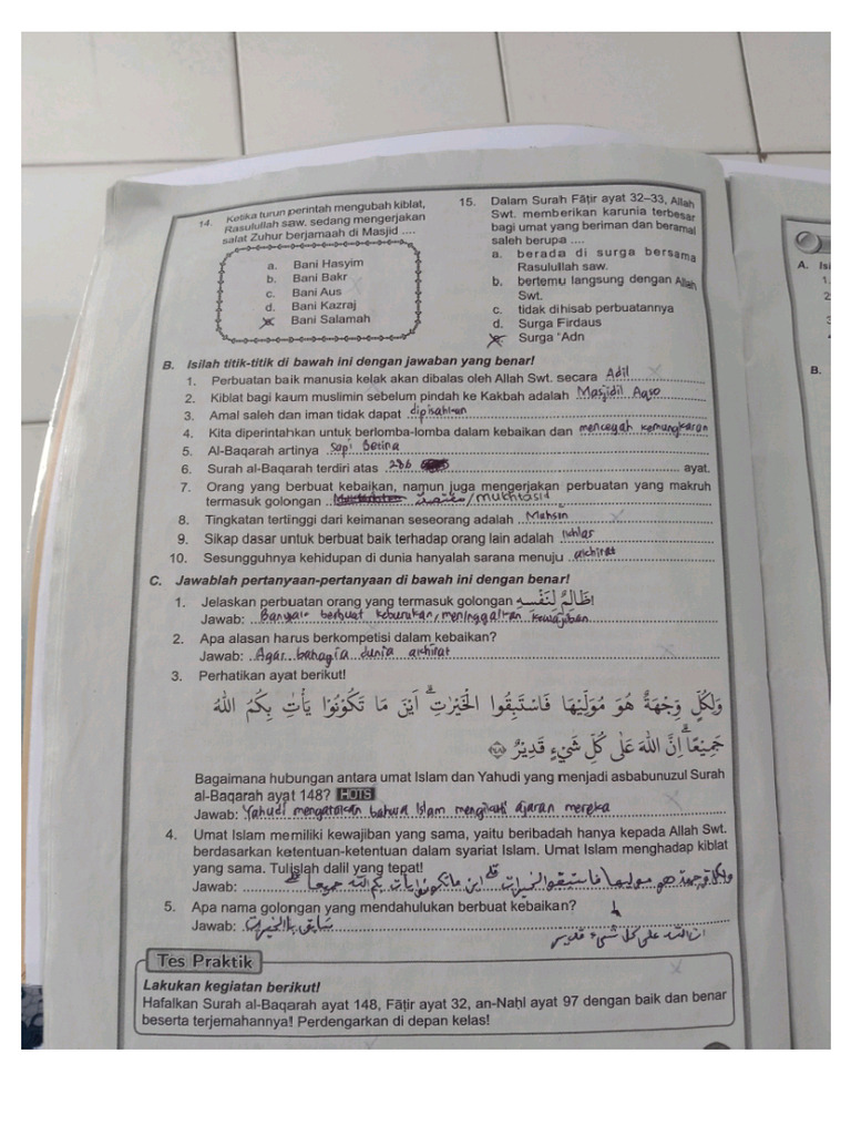 Pdfgallery 20250523 084029 Pdf