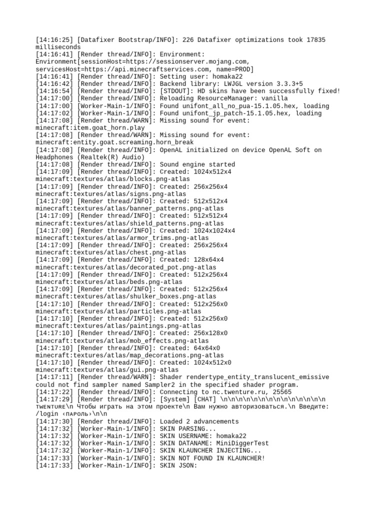 перенести | PDF | Computer File Formats