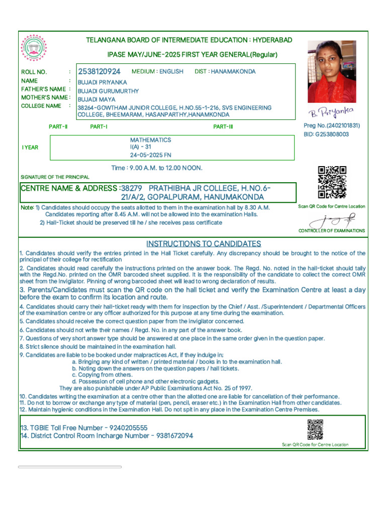 First Year Hall Ticket Download | PDF