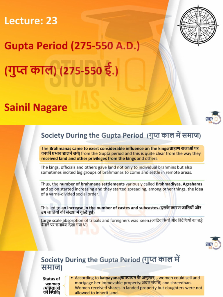 Lecture 23 - Gupta Period Answer Writing Session 140424 - 1713164912 ...