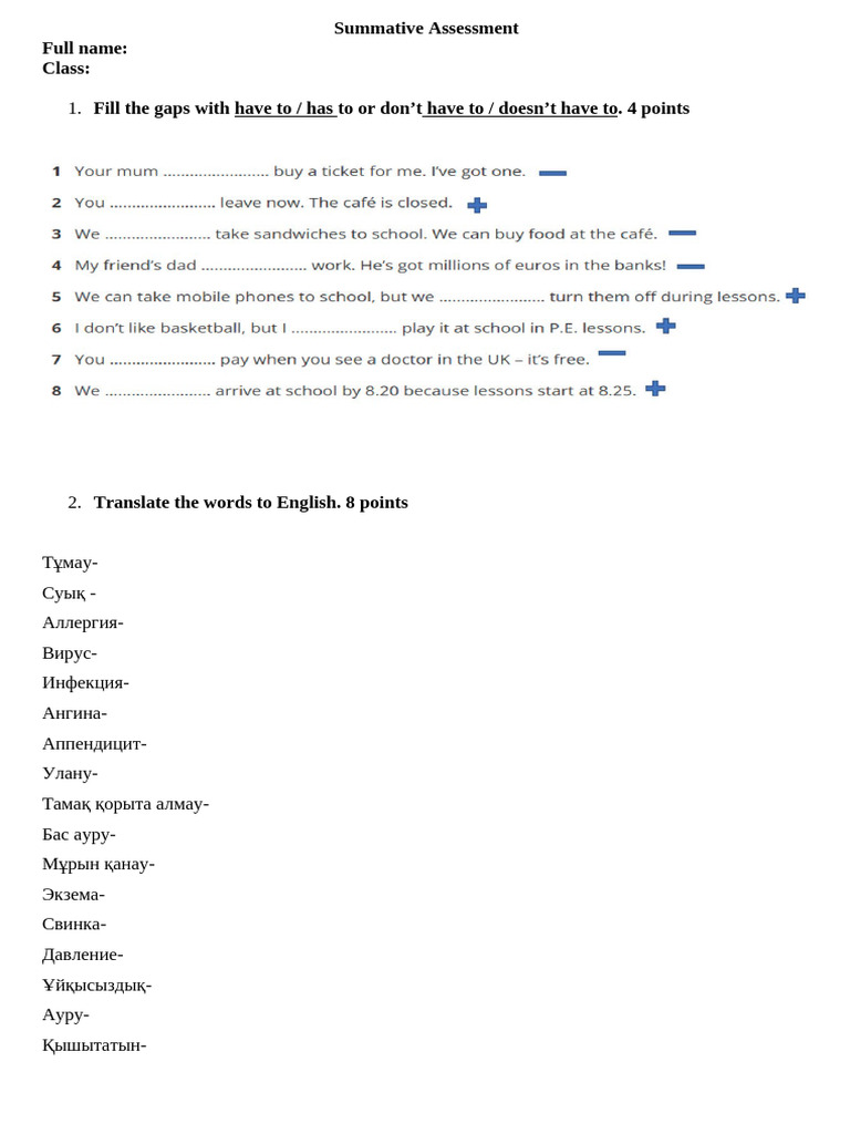 Summative Assessment | PDF