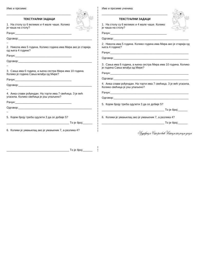 Tekstualni Zadaci Iii1 | PDF