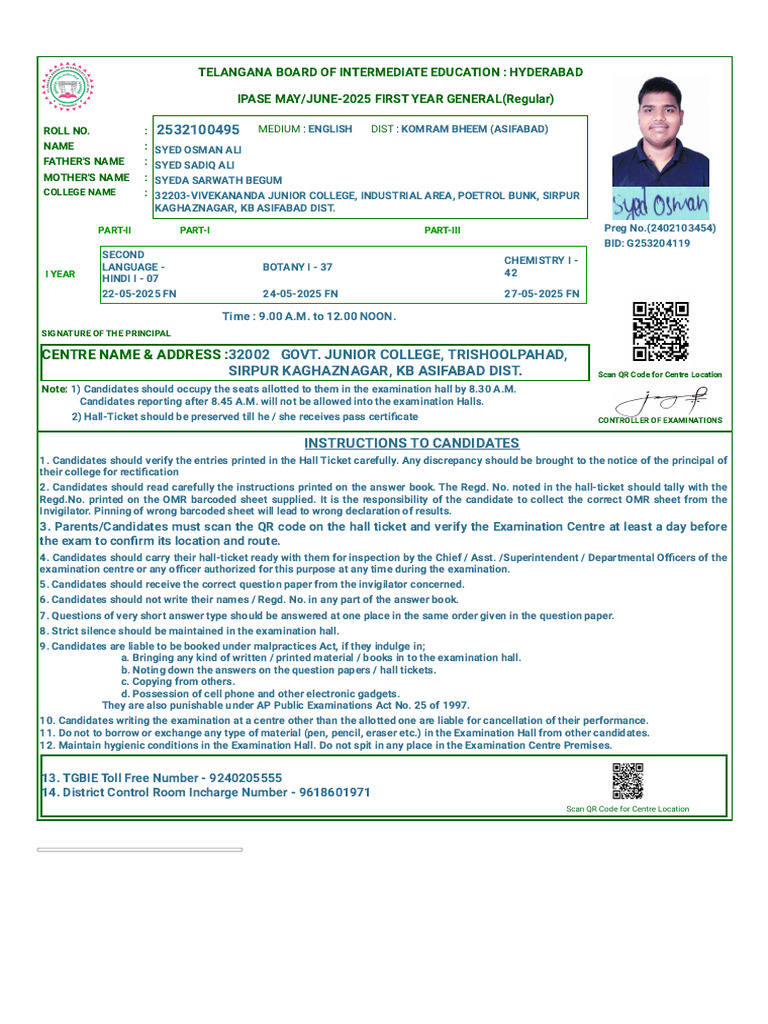 First Year Hall Ticket Download | PDF