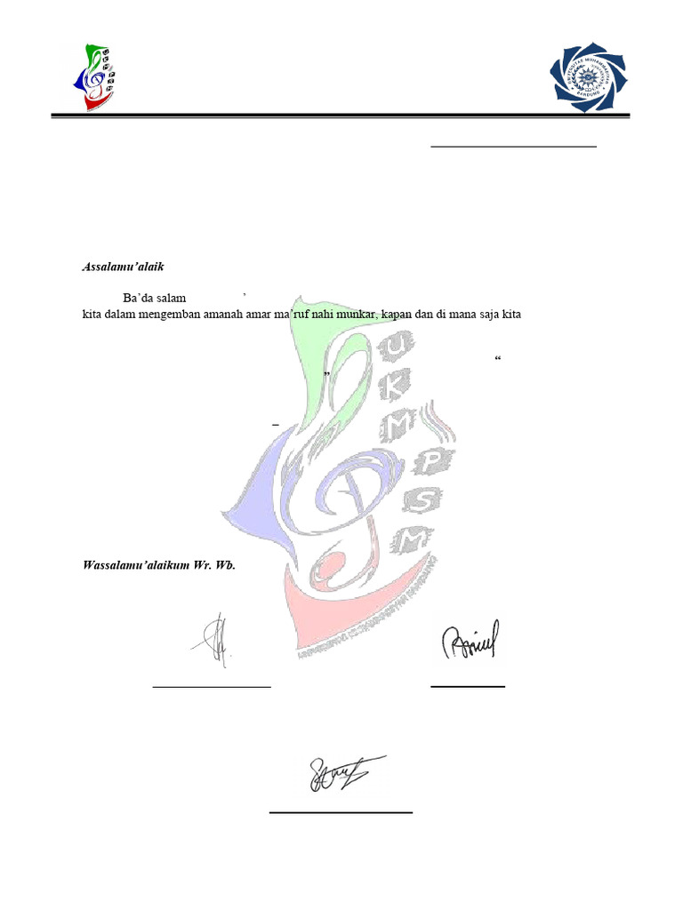 Nushush Fiqhiyyah | PDF