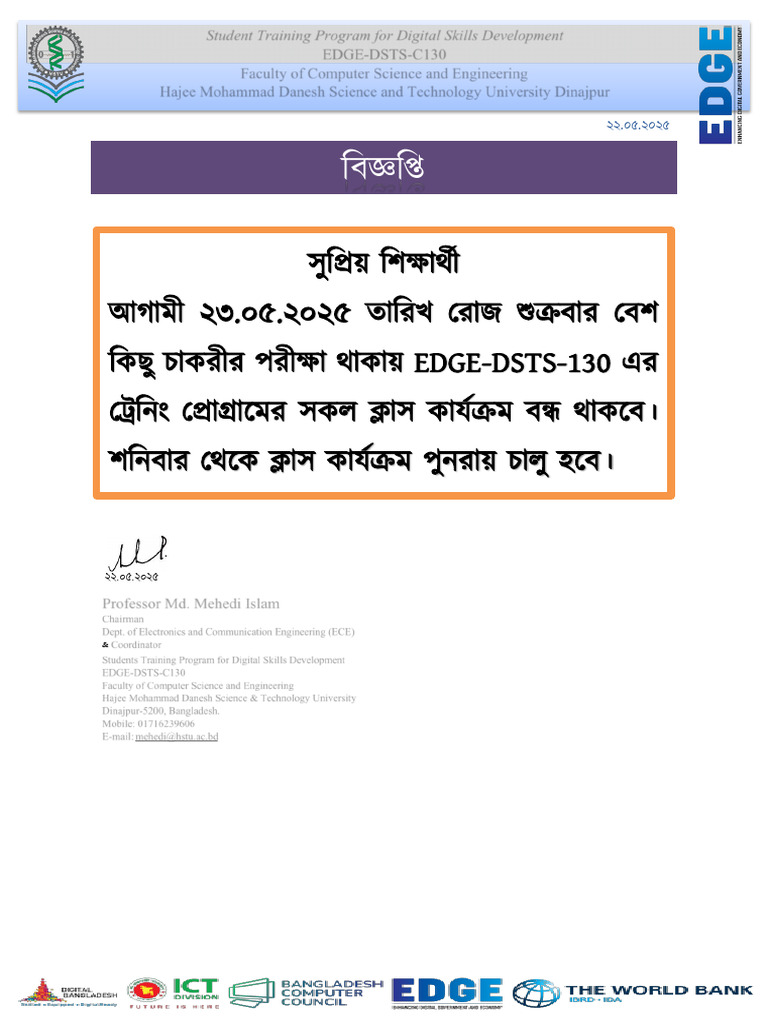 Friday Close 23.05.2025 | PDF