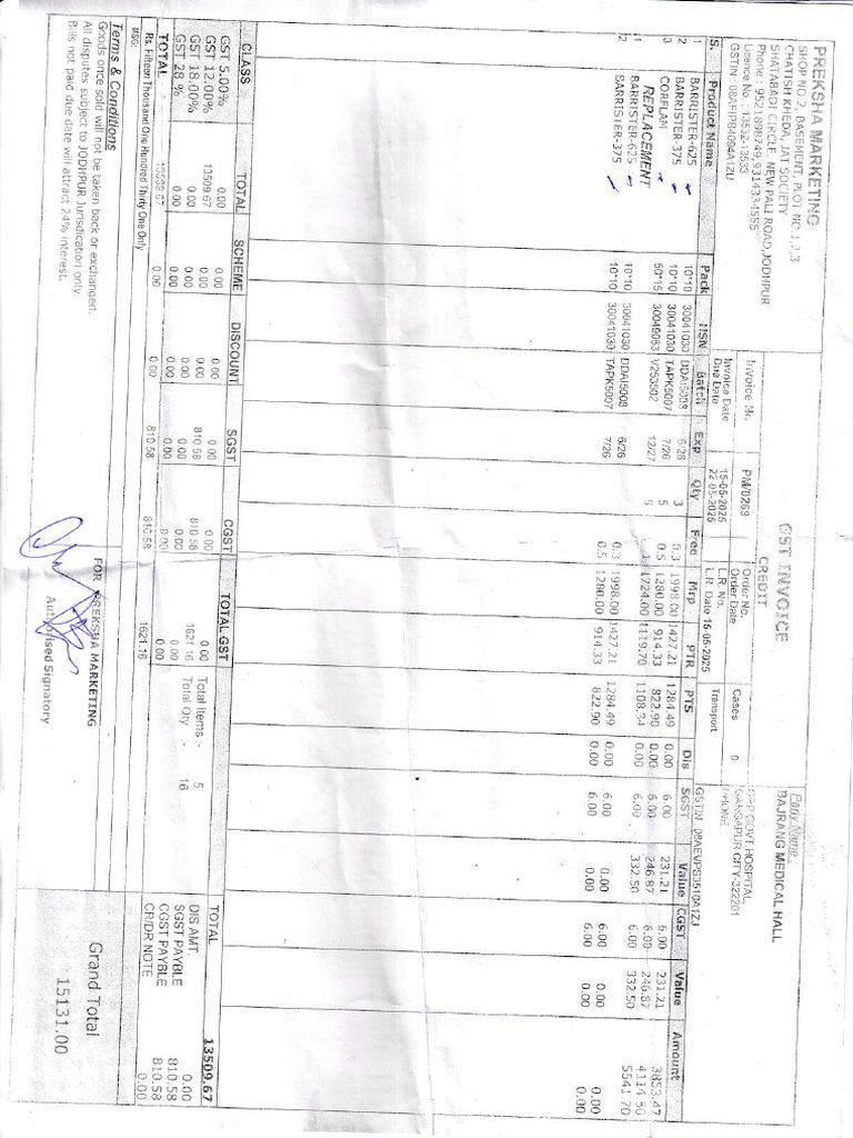 00 20250520 0001 | PDF