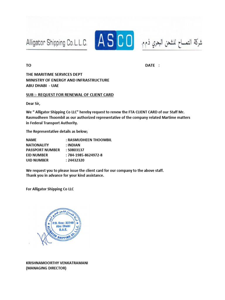 Company Letter | PDF