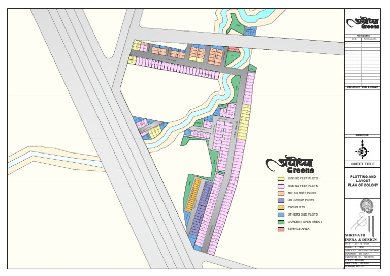 Ayodhya Greens Plan | PDF