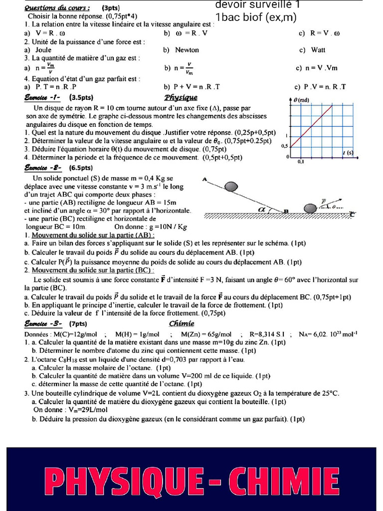 Devoir 1 - 1bac | PDF