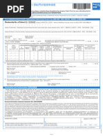 AXA Hospitalization Claim Form | PDF | Insurance | Patient