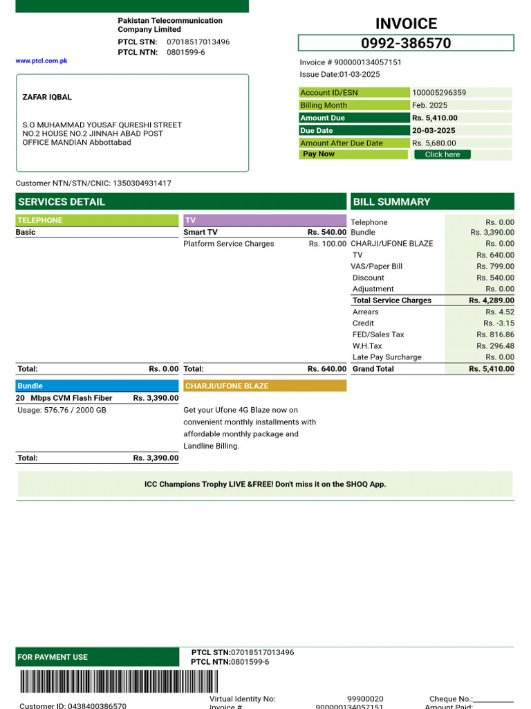 PTCL Ebill | PDF