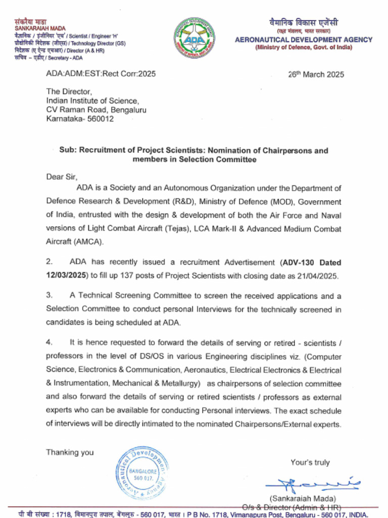 IISC | PDF