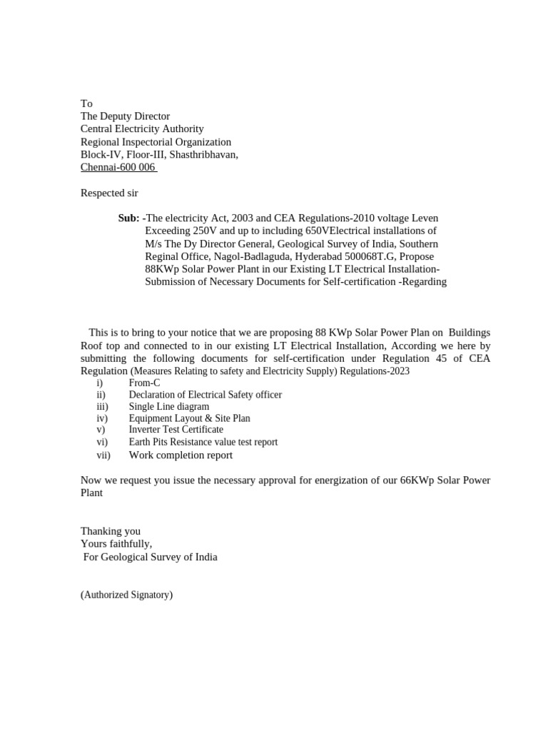 GSI CEA Letter For Self Certification | PDF