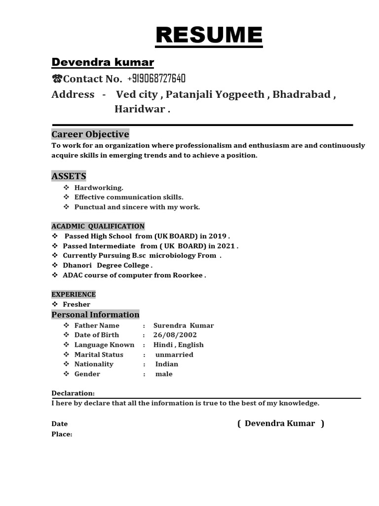 Devendra Kumar - Fresher Resume | PDF