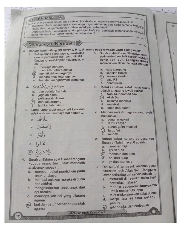 PDFGallery 20250523 202229 | PDF