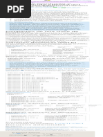 Preguntas Más Frecuentes Sobre Claves de Producto MAK | PDF | Microsoft ...