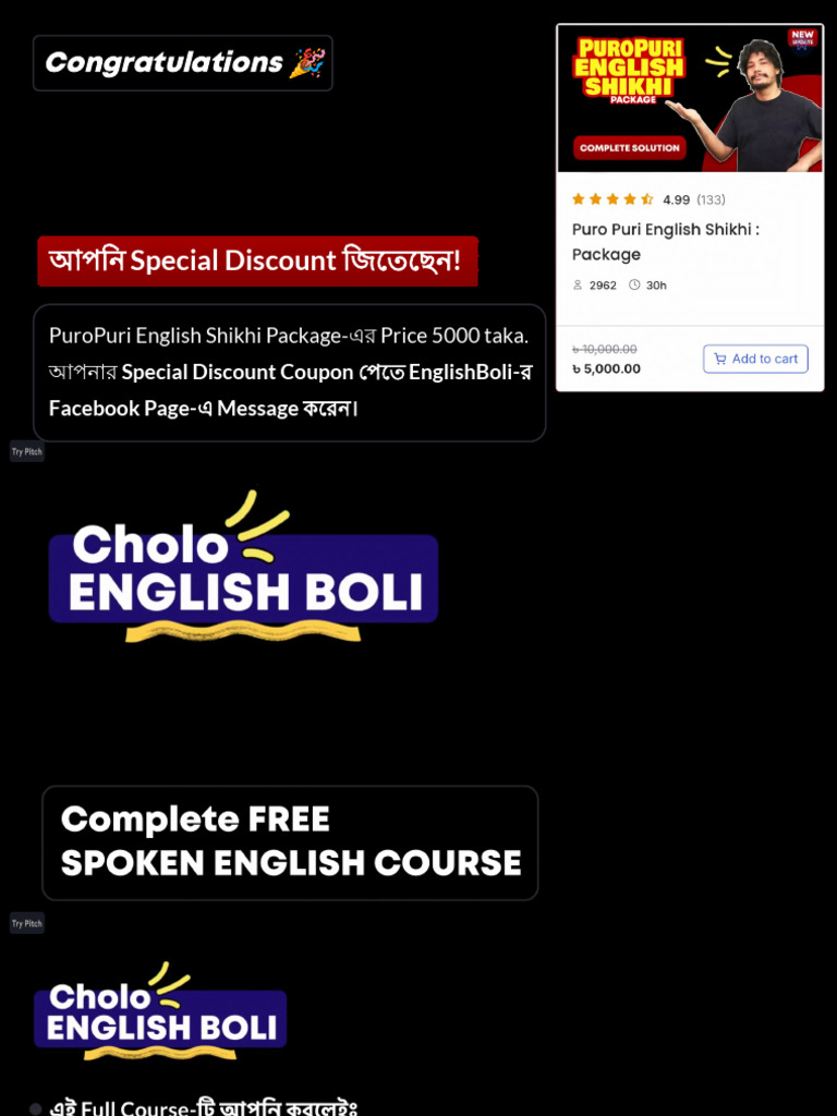Cholo EnglishBoli Complete Spoken English Course Ebook | PDF
