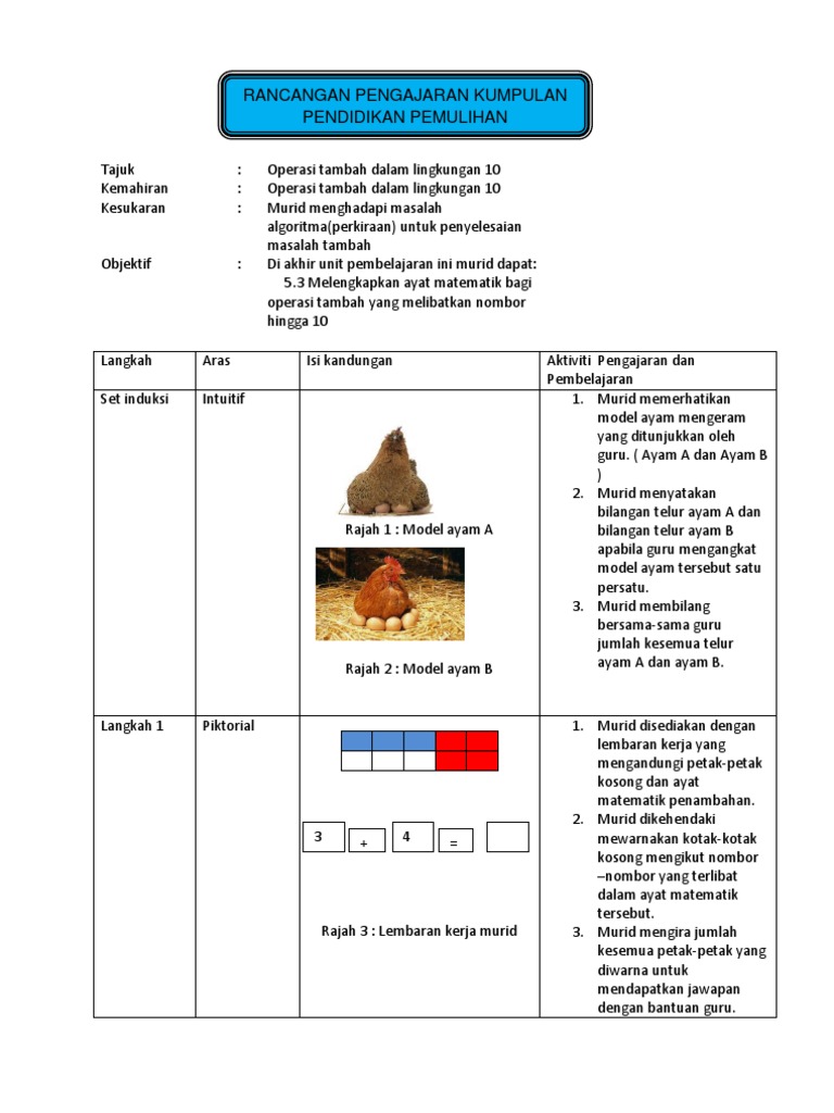 RPH Pemulihan Math | PDF