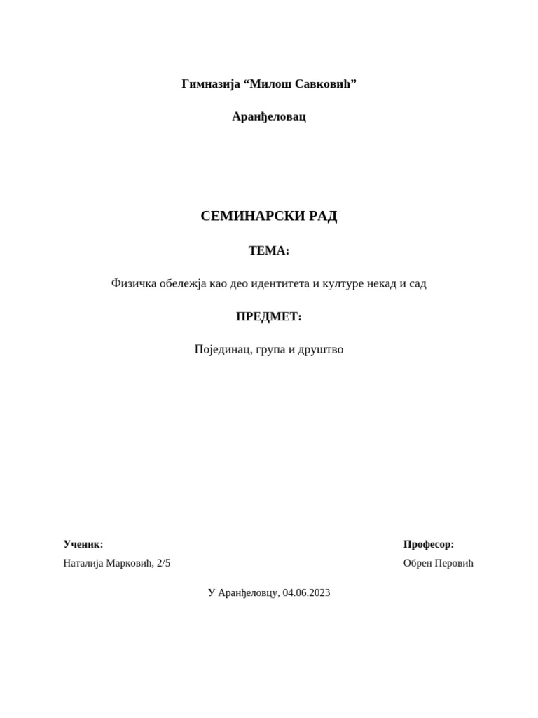 Pojedinac, grupa i drustvo | PDF