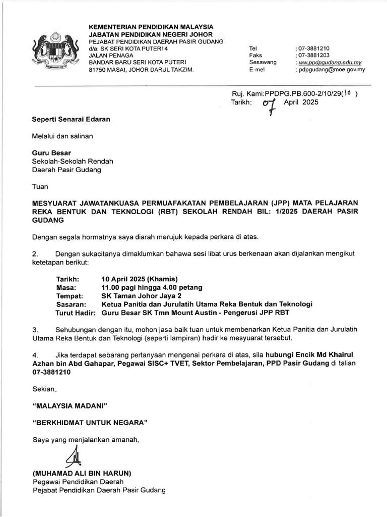 Mesyuarat Jawatankuasa Permuafakatan Pembelajaran JPP Mata Pelajaran ...