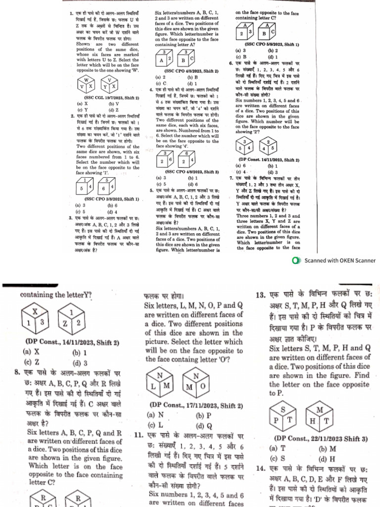 Dice Test | PDF