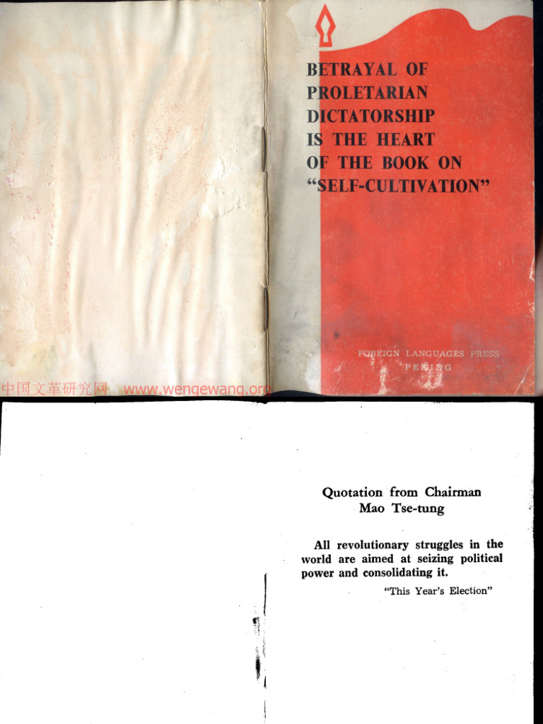 Hongqi and Renmin Ribao Editorial departments - Betrayal of proletarian ...