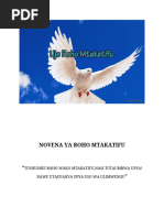 Barua Ya Ruhusa | PDF