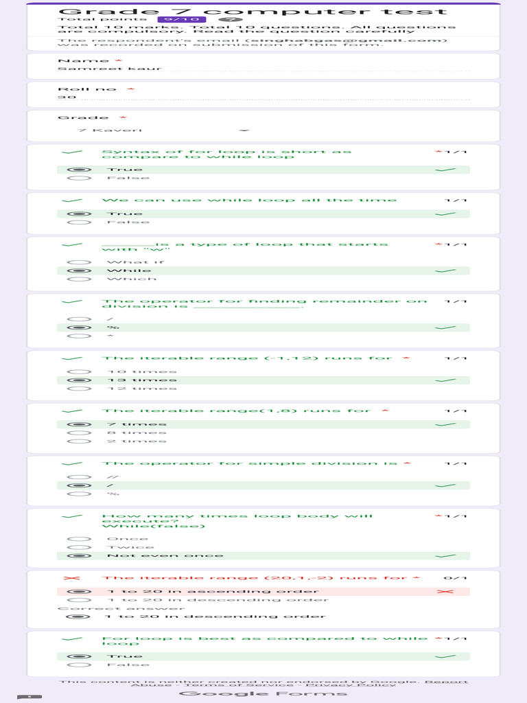 Grade 7 Computer Test | PDF