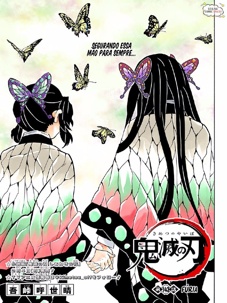 Demon Slayer Volume 17 | PDF