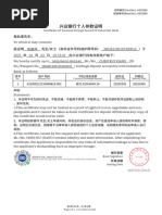 PD7A - Statement of Account For Current Source Deductions: Canada ...