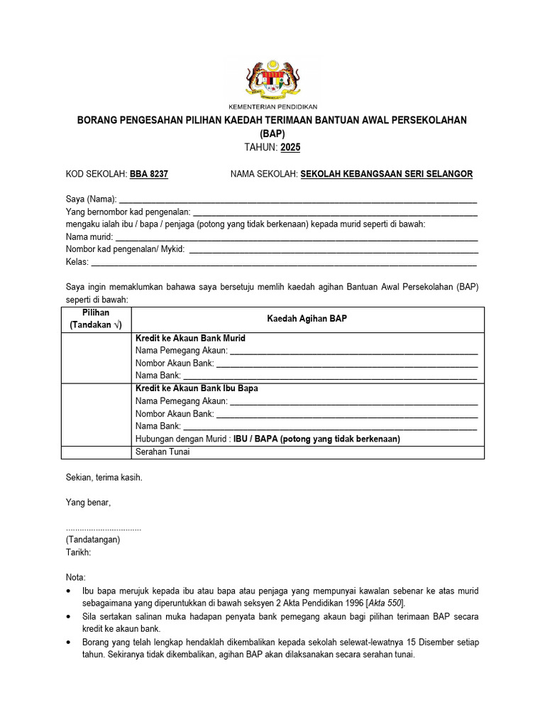 Borang B5 Baru | PDF
