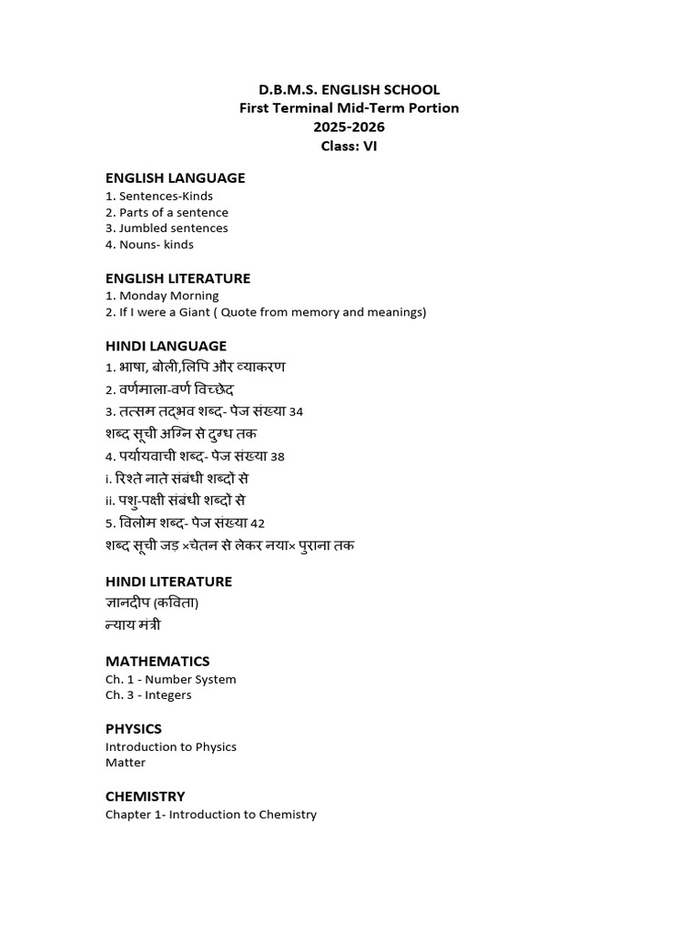 First Terminal Mid-Term Portion-2025-2026, Class VI | PDF