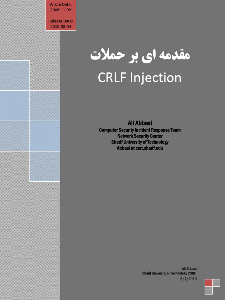 (Persian) CRLF Injection Attacks | PDF