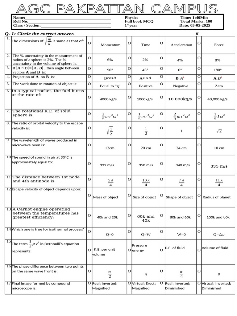 Physics MCQ Practice Questions | PDF | Waves | Velocity