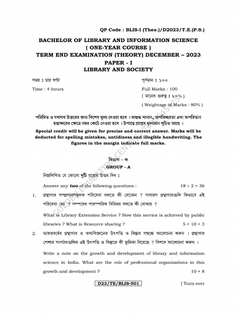 Blis - Previous Year Question-1 | PDF