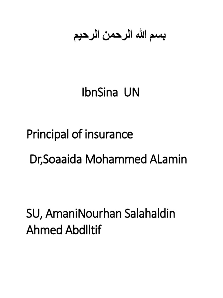 Some Models of Insurance | PDF | Insurance | Insurance Broker