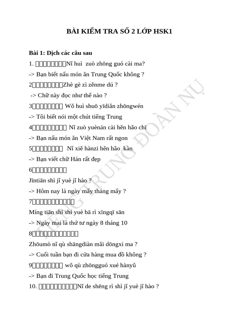 BÀI KIỂM TRA SỐ 2 LỚP HSK1 | PDF