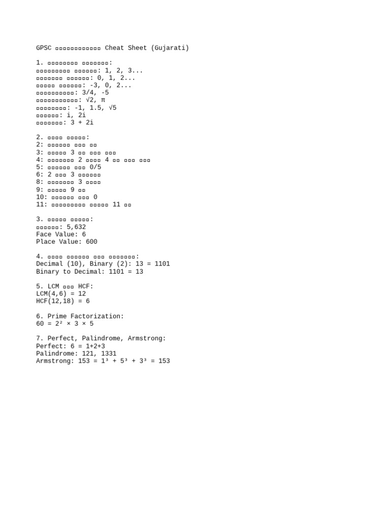 GPSC SankhyaPaddhati CheatSheet Gujarati | PDF