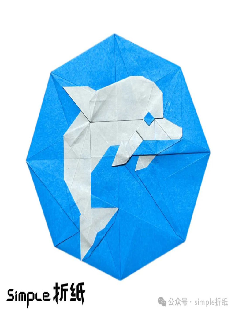 Dolphin Simple Origami | PDF