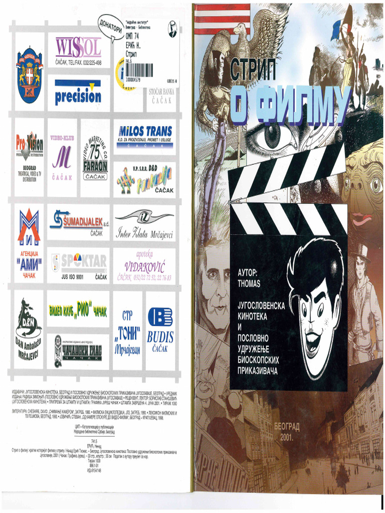 Strip o Filmu | PDF