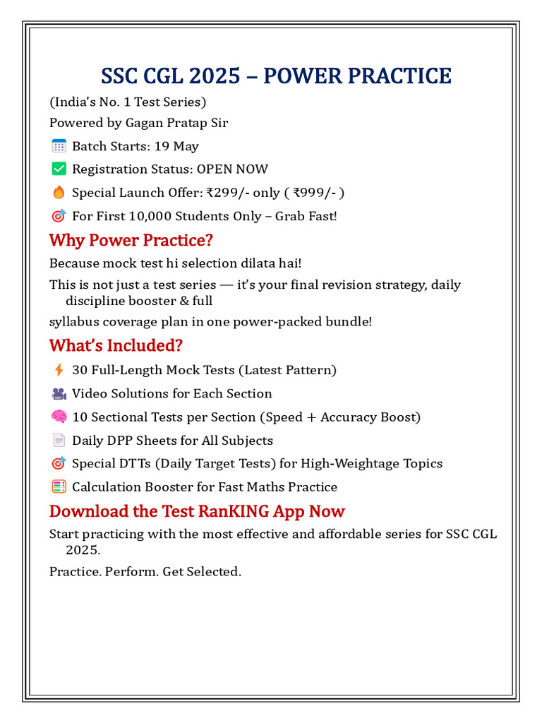 SSC CGL 2025 | PDF