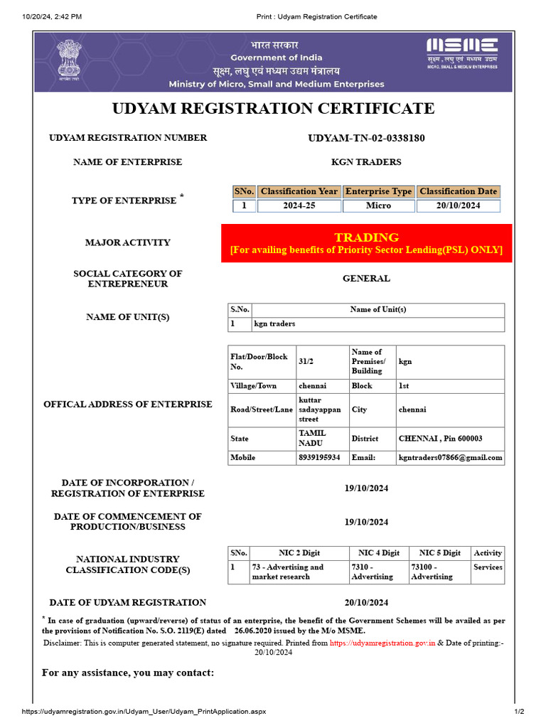 Udyam Registration for KGN Traders | PDF
