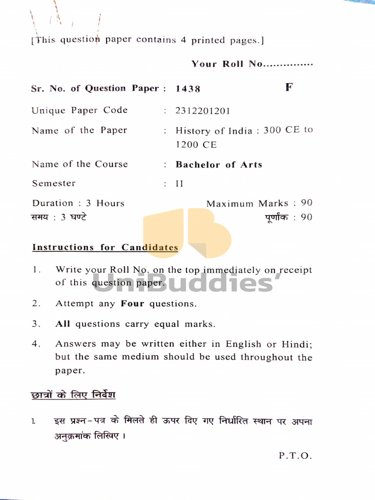History of India 300 - 1200 Ce Pyq Ii | PDF