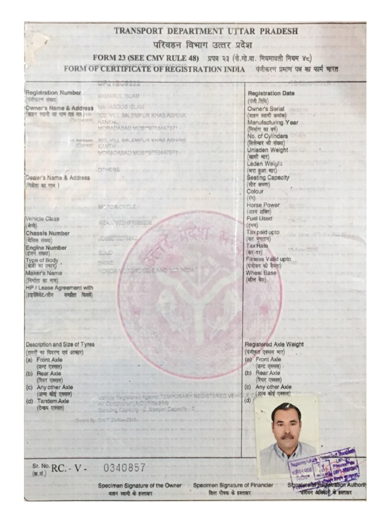 Transport Department Uttar Pradesh | PDF