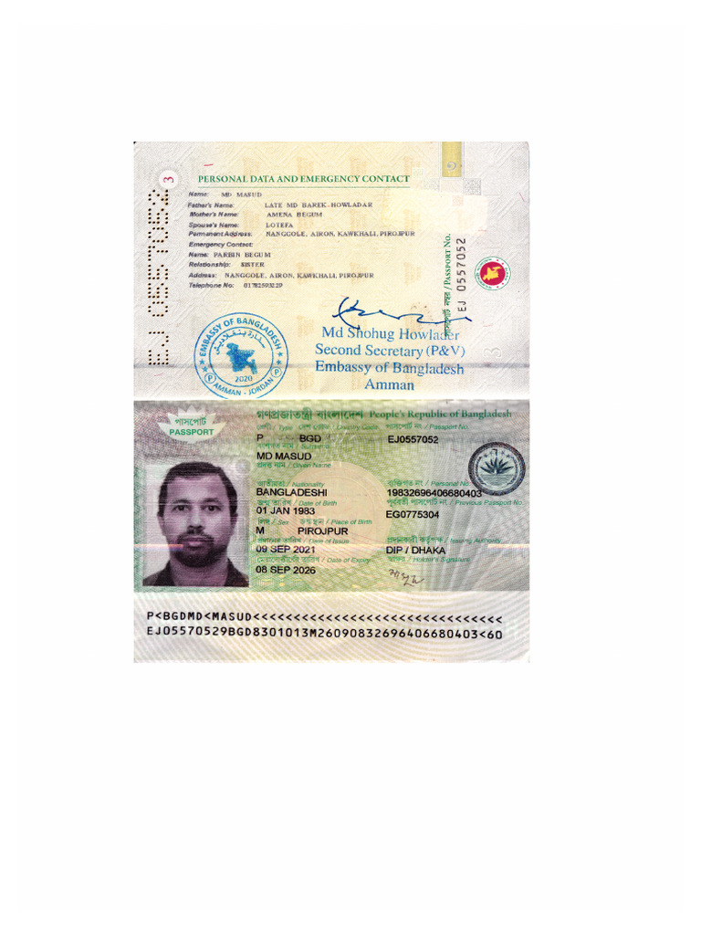 PASSPORT | PDF