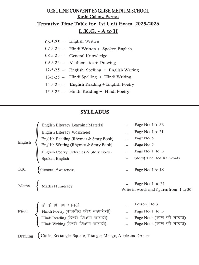 LKG Time Table for 1st Unit Exam 2025-26 | PDF