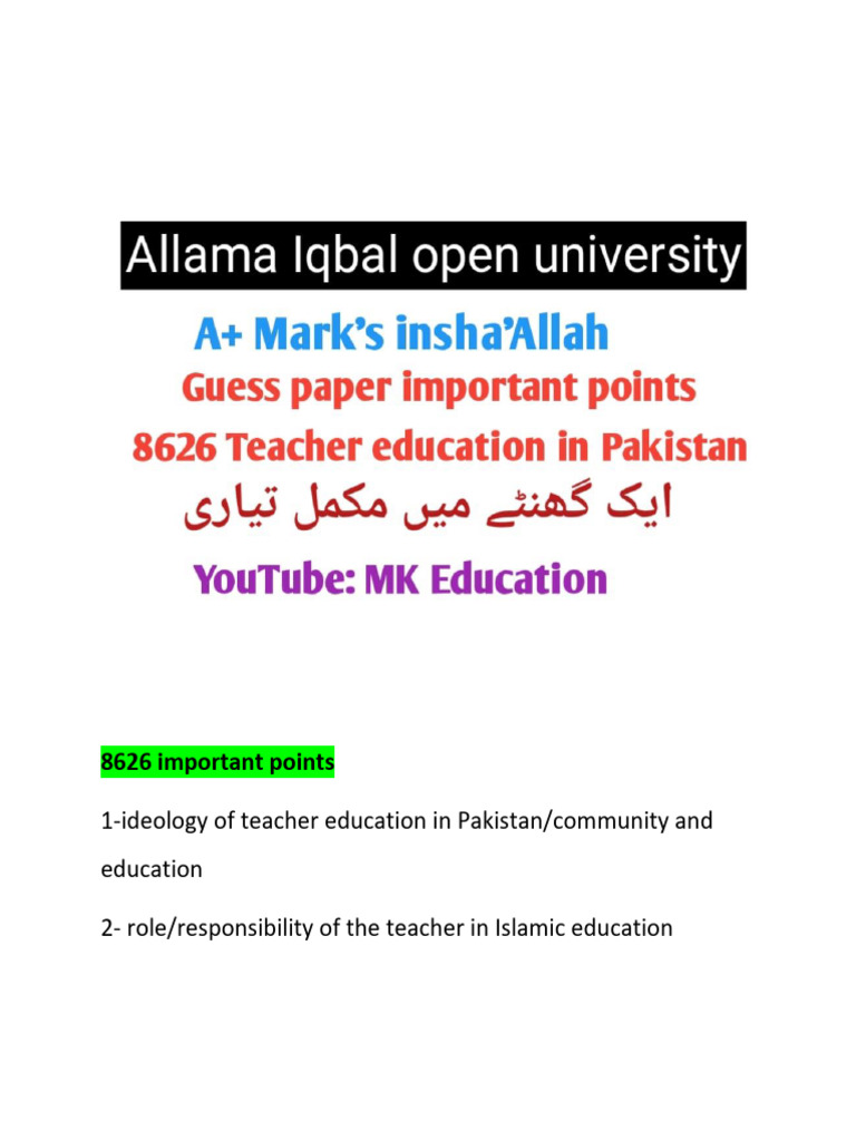 AIOU 8626 Guess Paper-1 | PDF